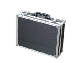 Mallette pour ustensiles Midi | Valises de démonstration | L'entreprise ...